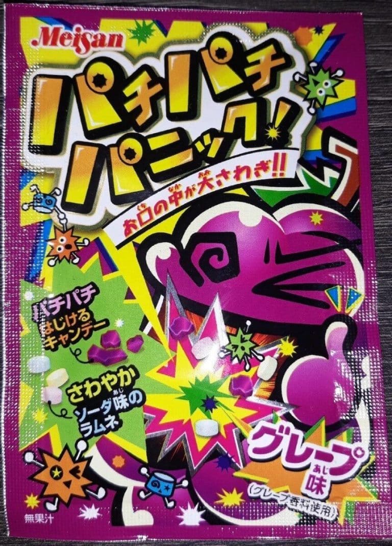 The 15 Most Weird Japanese Snacks You Must Try! Or Not? | Stay Weird