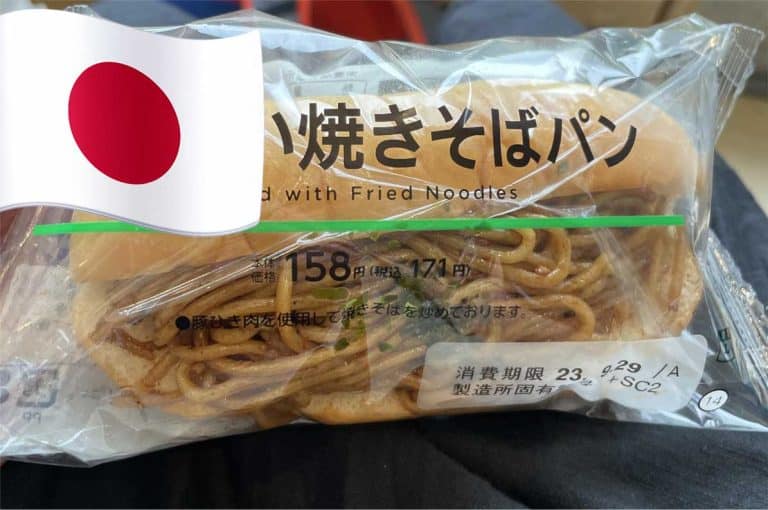 The 15 Most Weird Japanese Snacks You Must Try! Or Not? | Stay Weird
